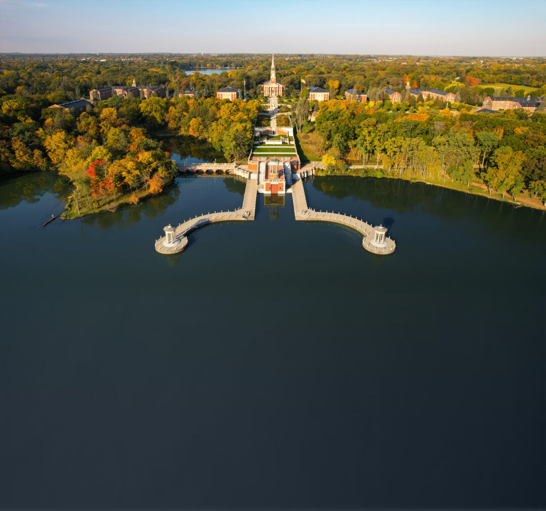 University of Saint Mary of the Lake